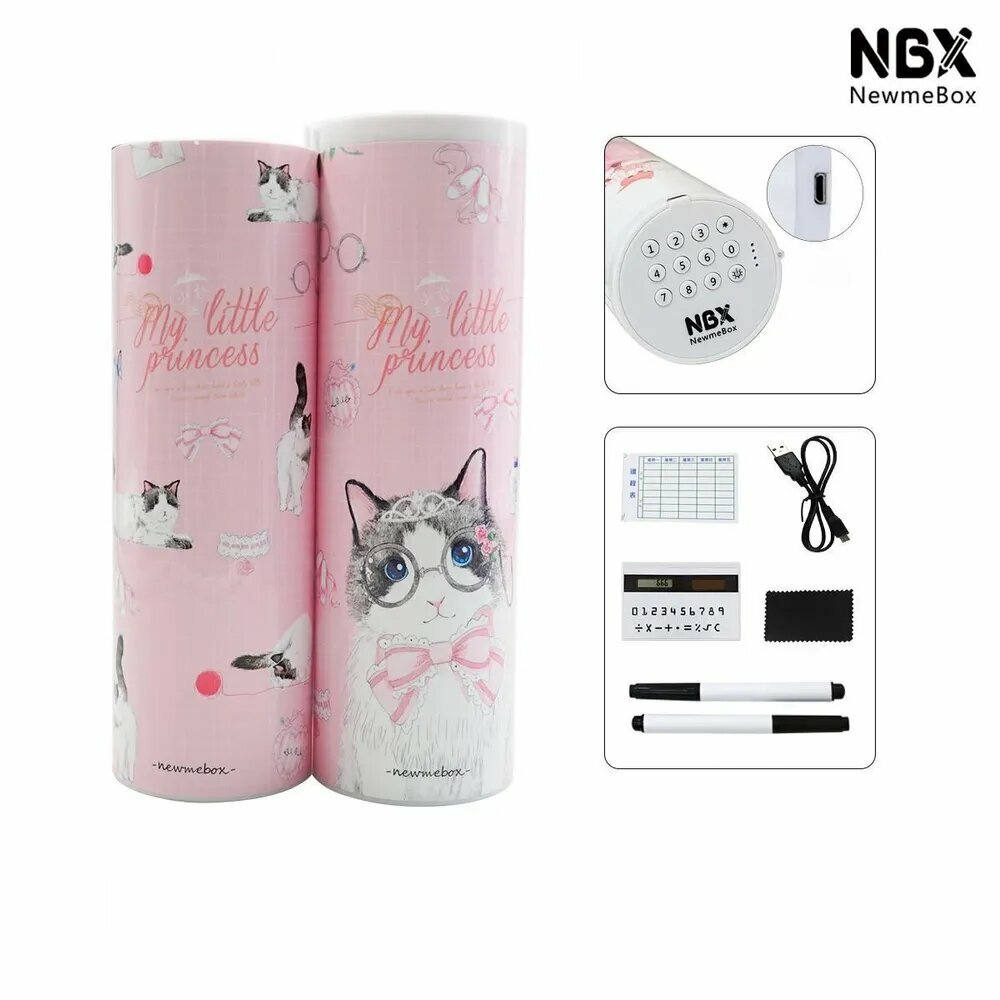 Пенал с паролем, калькулятор, маленькое зеркальце, стираемая доска, модный пенал