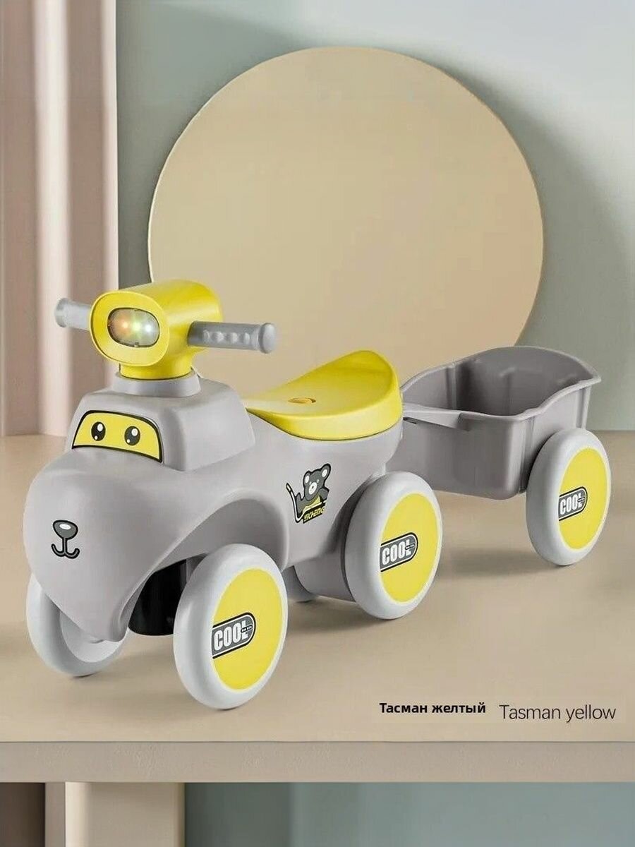 Машина Детская Большая Каталка Серость, свет и музыка, перетаскивание