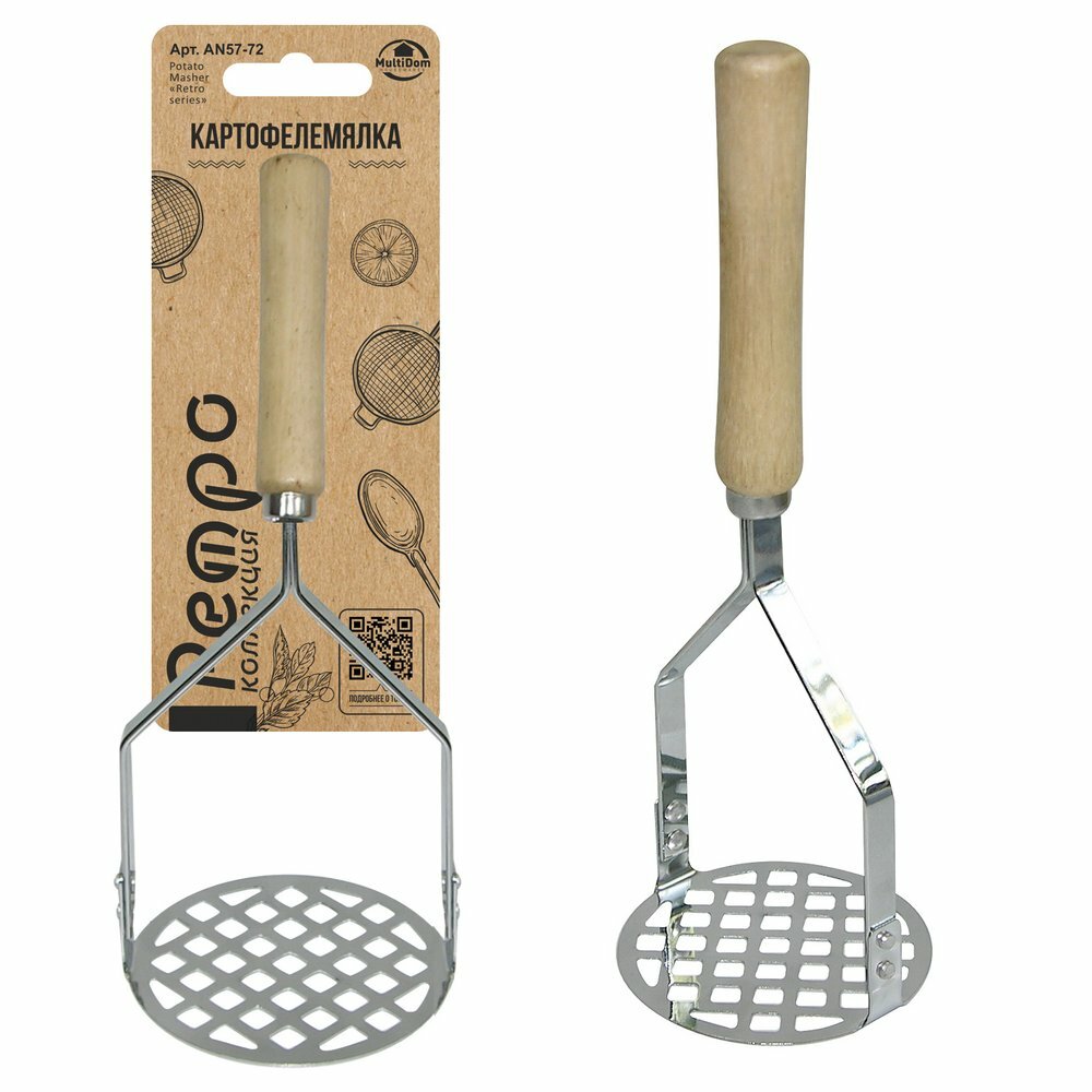 Картофелемялка "Ретро", нержавеющая сталь и дерево, нескользящая, 23х8 см