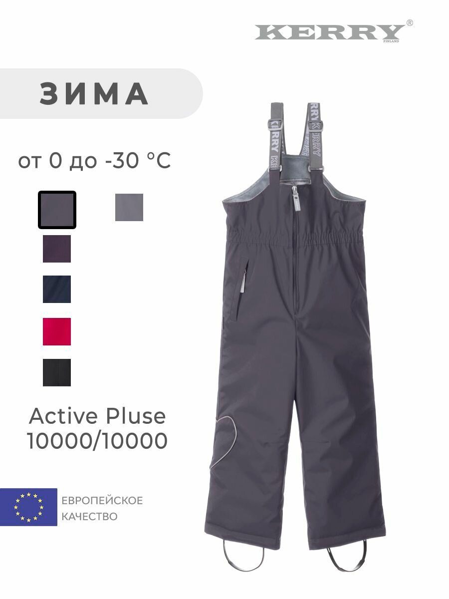 Полукомбинезон сноубордический Осень-зима 2025