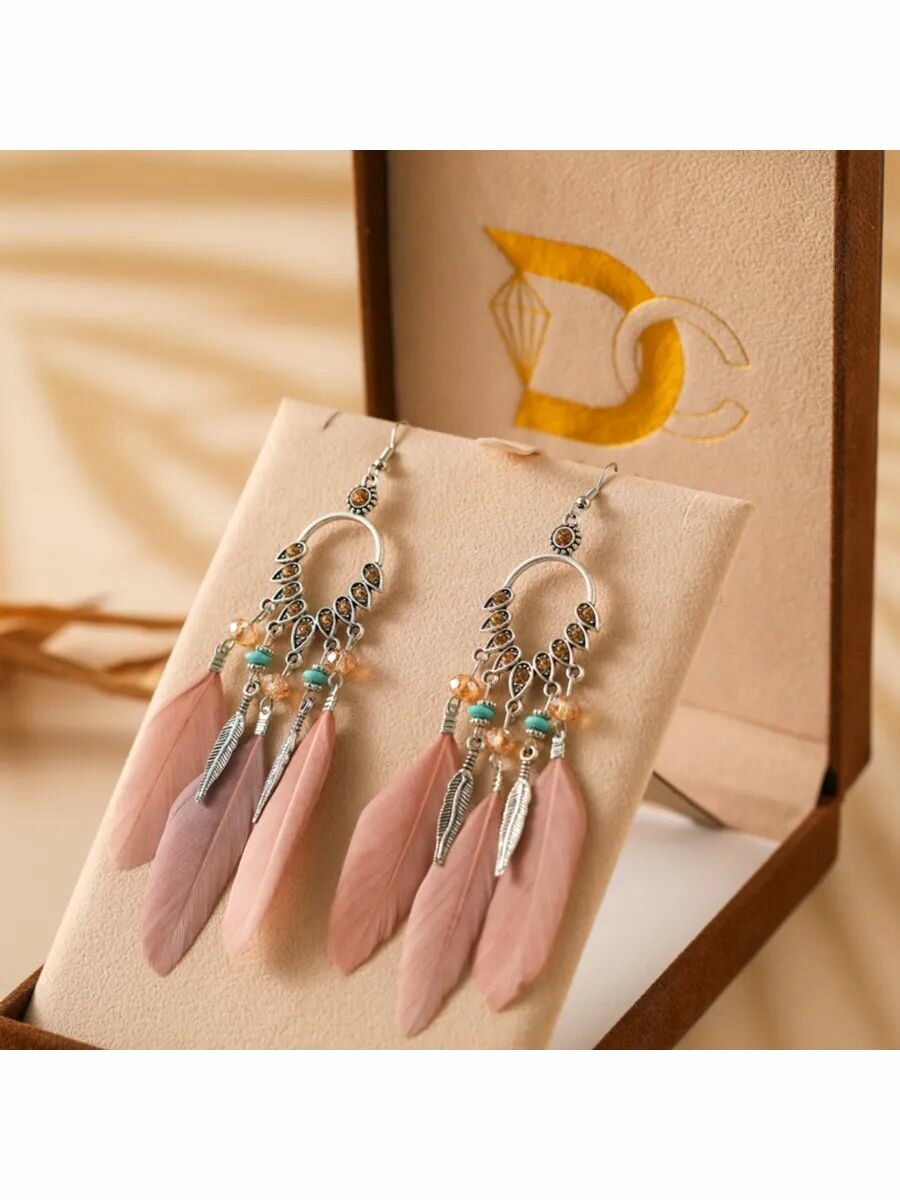 Серьги цепочки