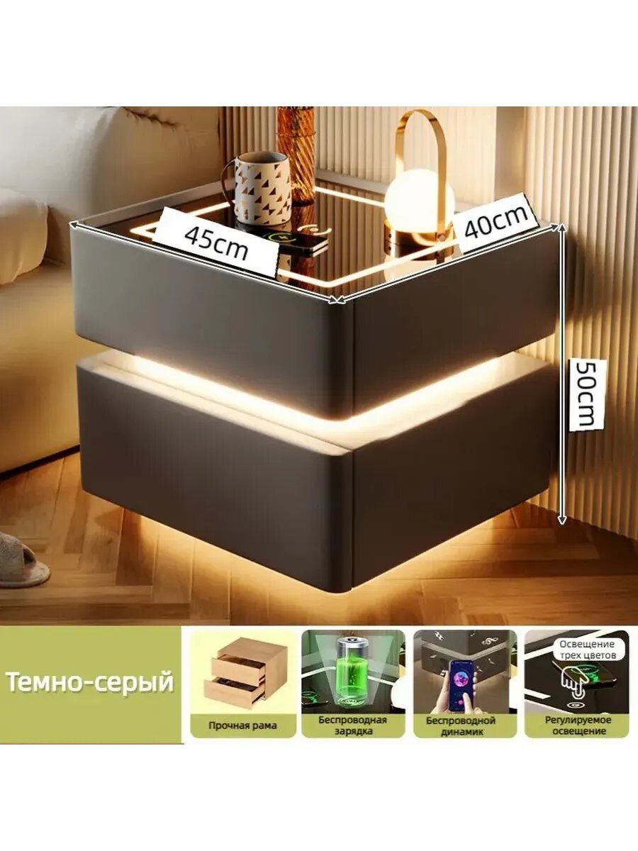 Умная тумба "Модерн" сова на балконе, с левитацией, подсветка, дерево, 45х40х50 см, тёмно-серый