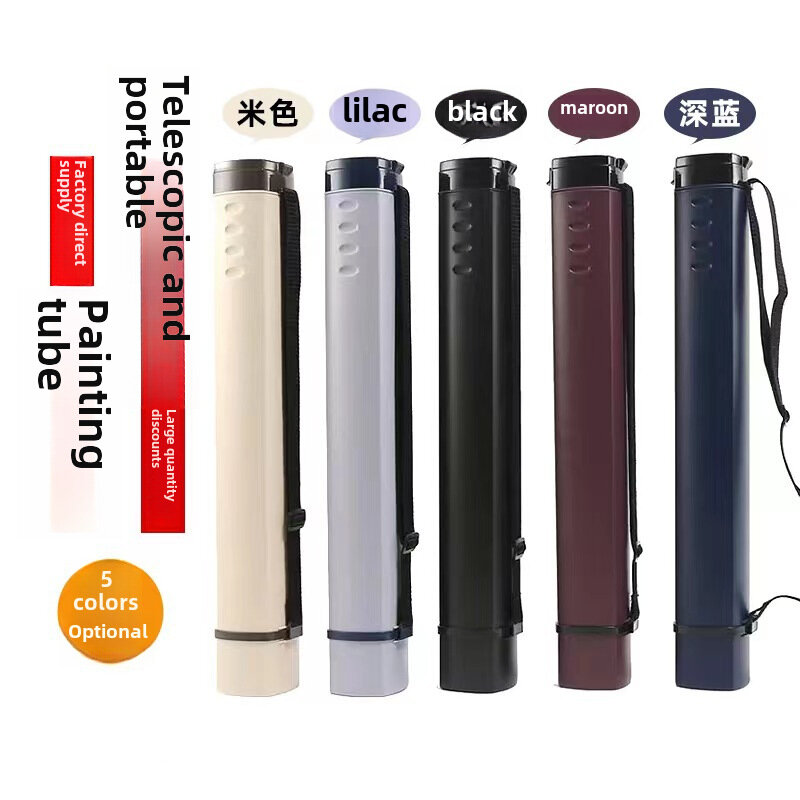 Бочка для рисования Юнге, бежевая, квадратная, утолщенная, телескоп, внешняя торговля