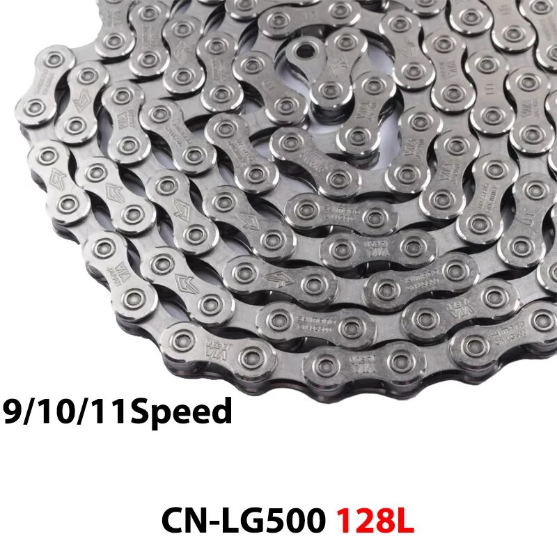 Цепь велосипедная 9/10/11 скоростей CN-LG500 128L
