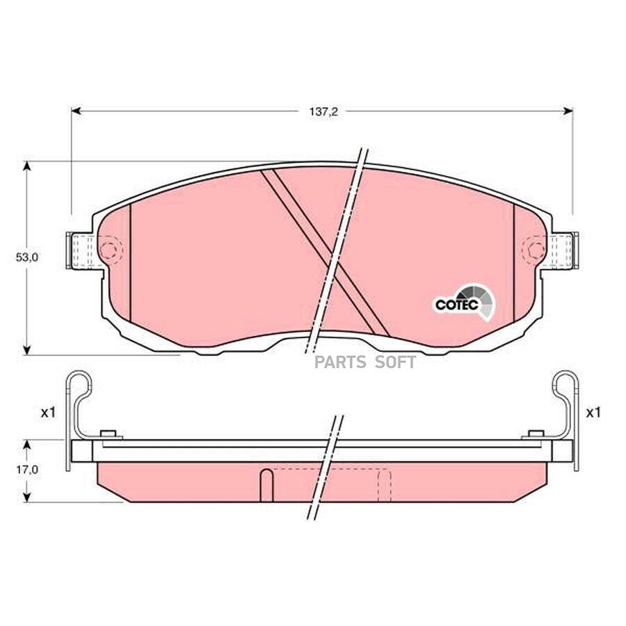 ZF RUSSIA Колодки тормозные дисковые
