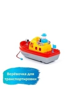 Игрушка полесье, катер "патруль", с колесиками