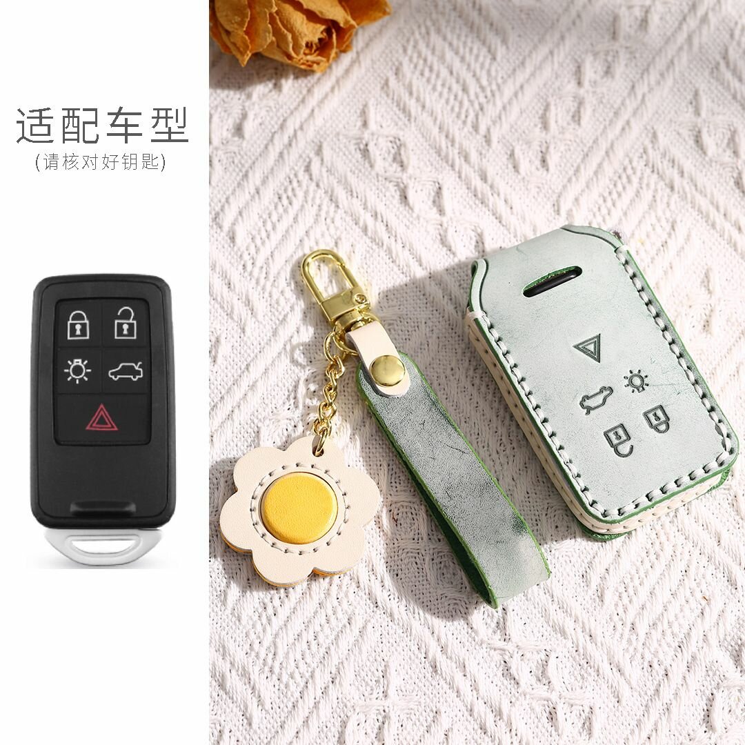 Чехол для автомобильного брелка Volvo салатовый Чехол для автомобильного брелка