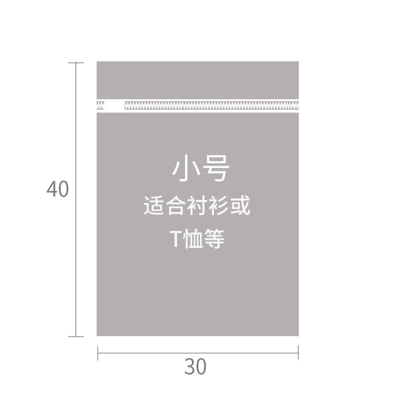 Сумка для белья Shumi, утолщенная, 70 г, антидеформационная, для стирки в машине