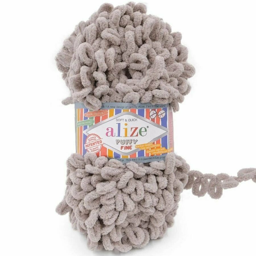 Пряжа Alize PUFFY FINE 268 серо-бежевый (5 мотков)