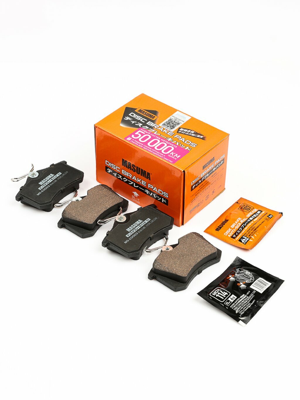 Колодки тормозные дисковые задние Masuma MS-E0003