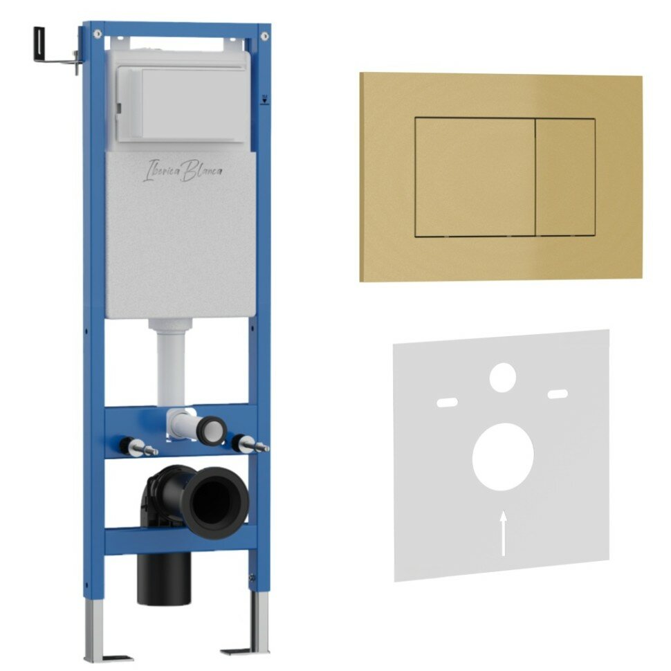 Комплект 2в1 IBERICA BLANCA инсталляция SILENCIO MINI, кнопка смыва ESTI-S золото матовое (IB.001M.854)