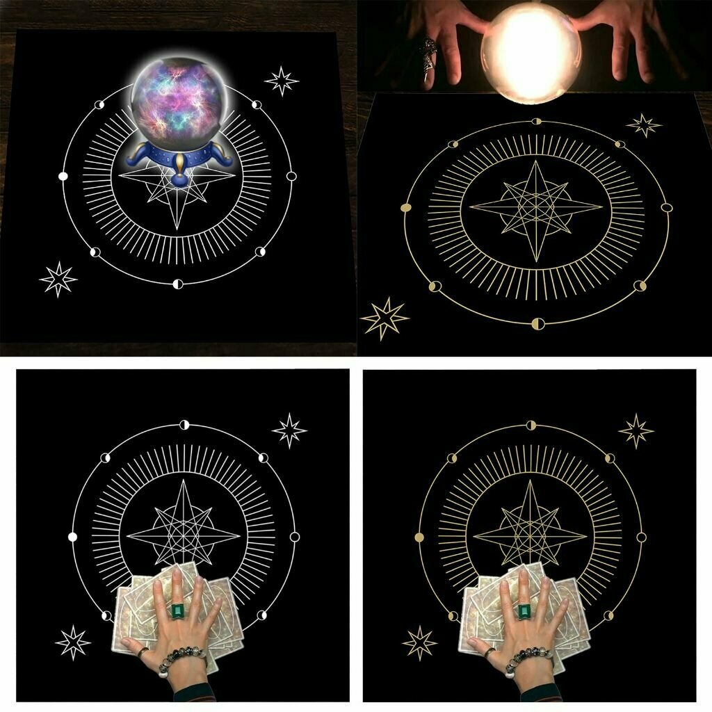 Квадратный алтарь тазоворот