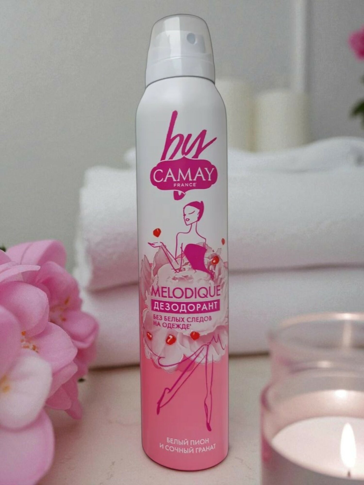 Camay France - Дезодорант спрей для тела женский Melodique Пион и Гранат 200 мл