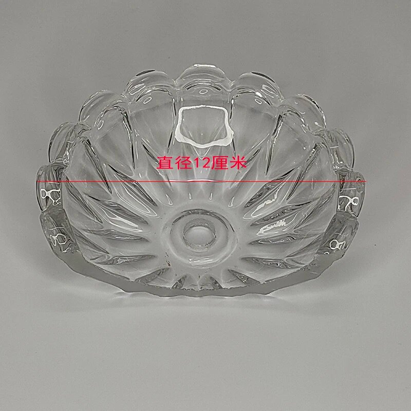 Прозрачная стеклянная чаша для люстры D120Center hole 12MM