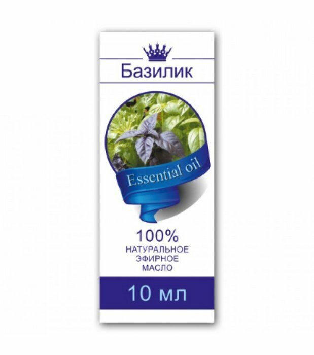 Эфирное масло Сибирь Намедойл "Базилик", 100% натуральное, 10 мл