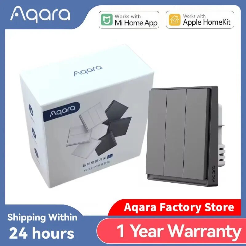 Aqara E1 выключатель 2key With Neutral, Grey