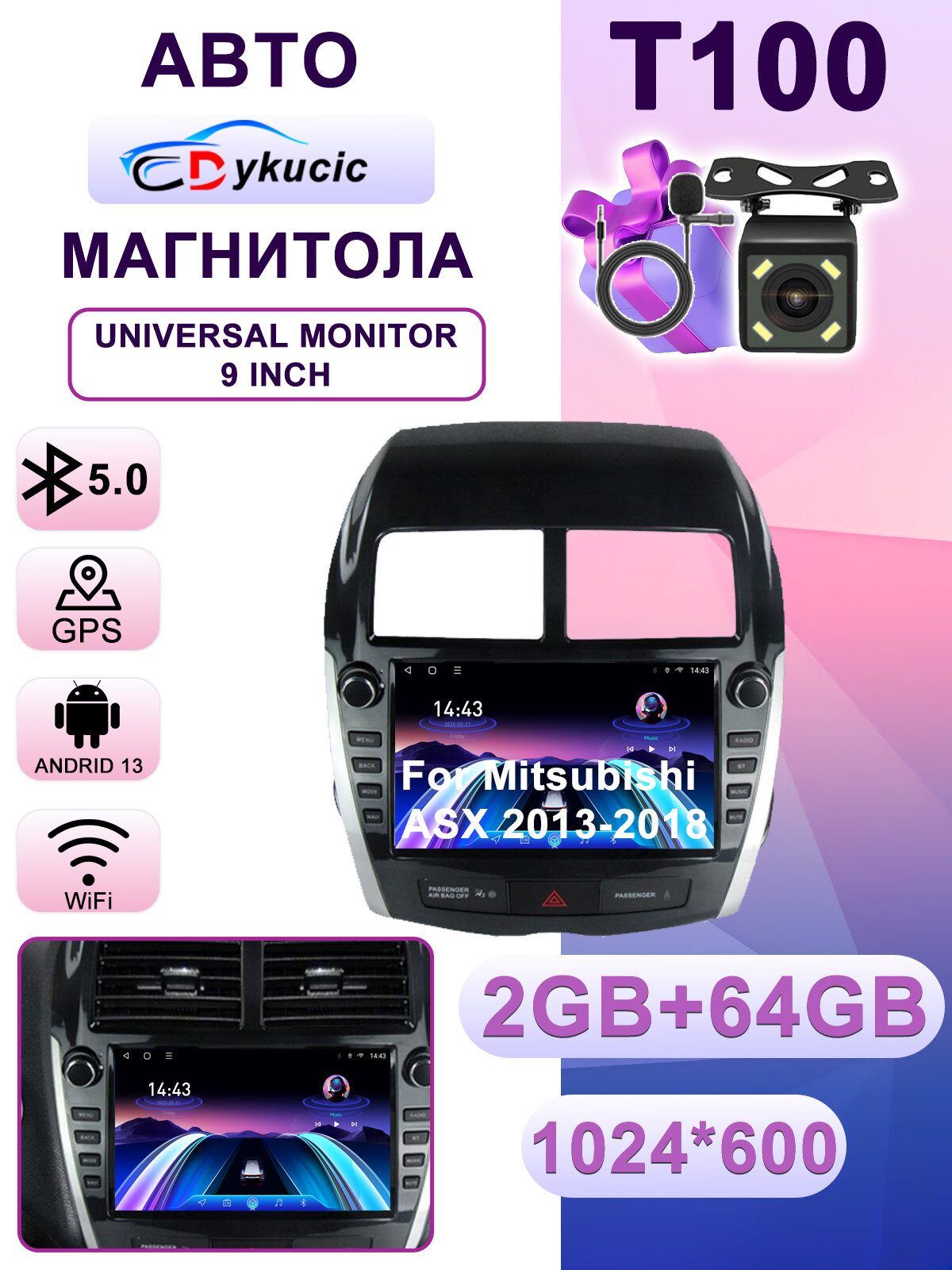 Магнитола для Mitsubishi ASX 2013-2018,4 ядерный процессор, Wifi, андроид штатная автомагнитола