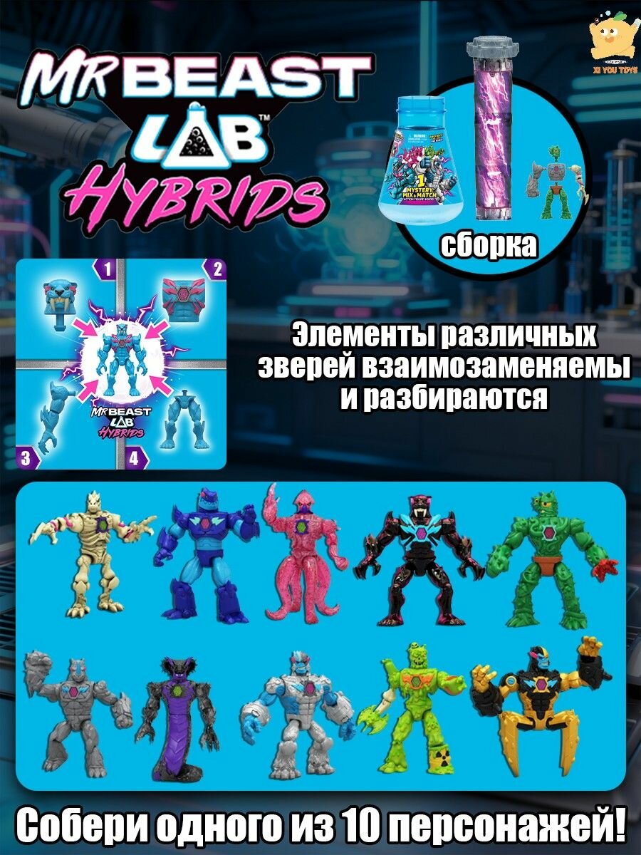 Фигурка — фото 1