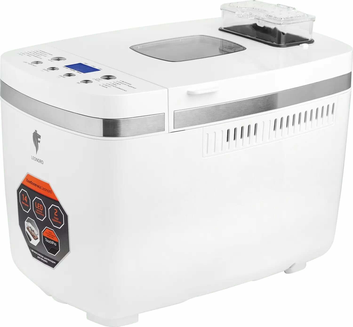 Хлебопечка с замесом теста автоматическая LE-1738 106906