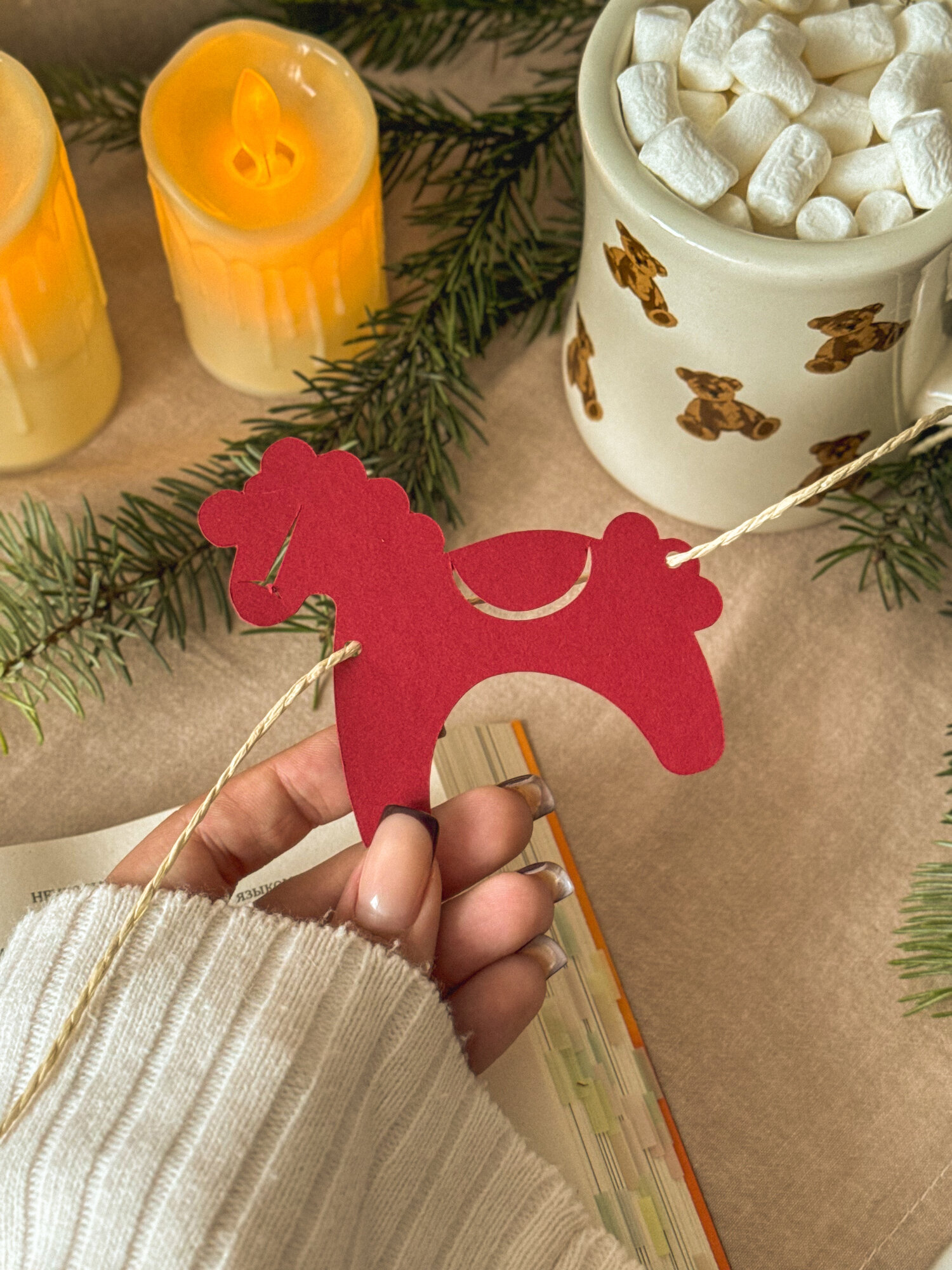 Гирлянда это важно Лошадки