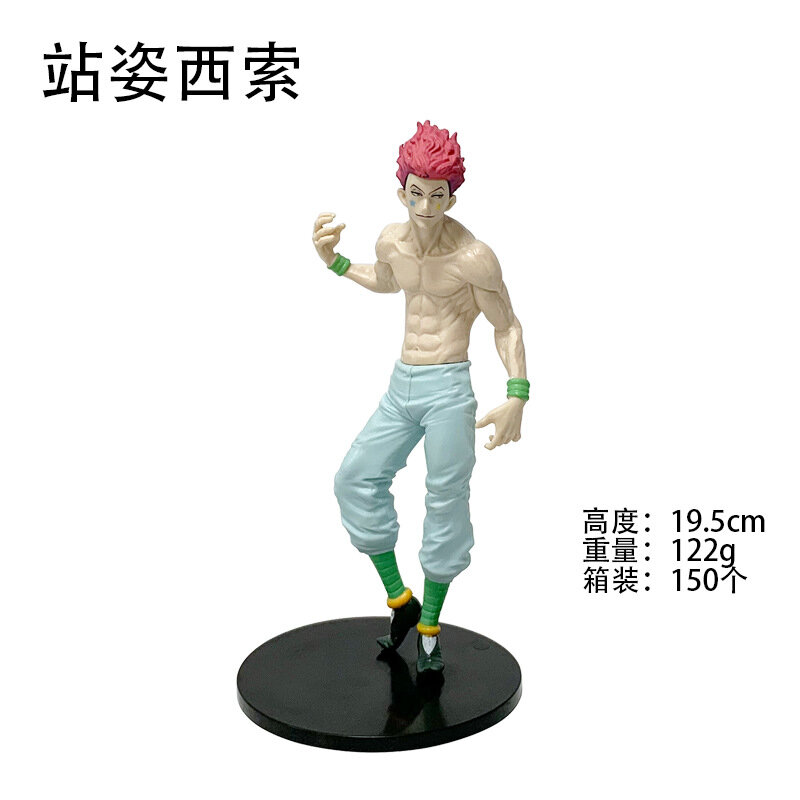 Фигурки Hunter x Hunter Гона, Киллуа, Хролло, Курапики, Каши и Сойла, украшения для моделей, устанавливаемые на автомобиль.