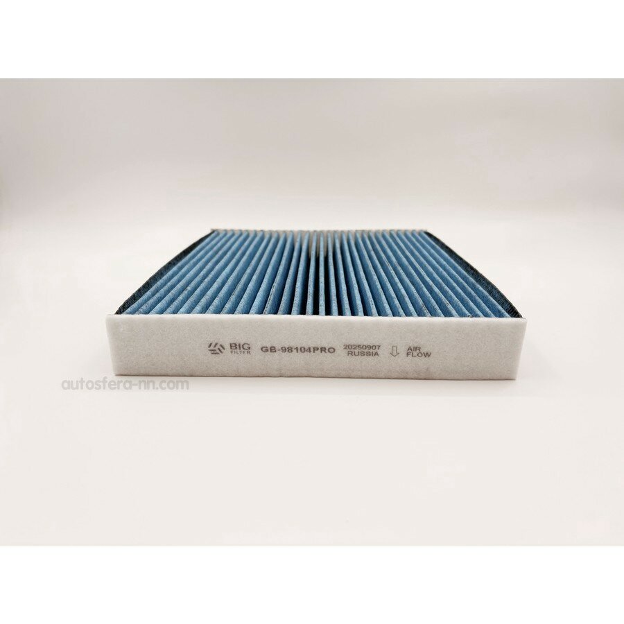 BIG FILTER GB98104PRO Фильтр салонный GEELY Atlas II (FX11), Monjaro (KX11), Preface (FS11), LYNK & Co 08