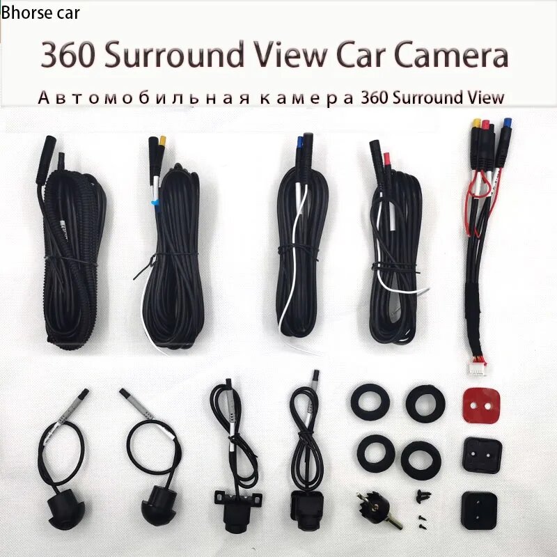 Универсальная автомобильная камера с углом обзора 360 °, панорамная Передняя, задняя, левая и правая камеры с углом обзора 360 градусов для автомобиля, GPS, стерео, радио, плеер AHD 3D 720p