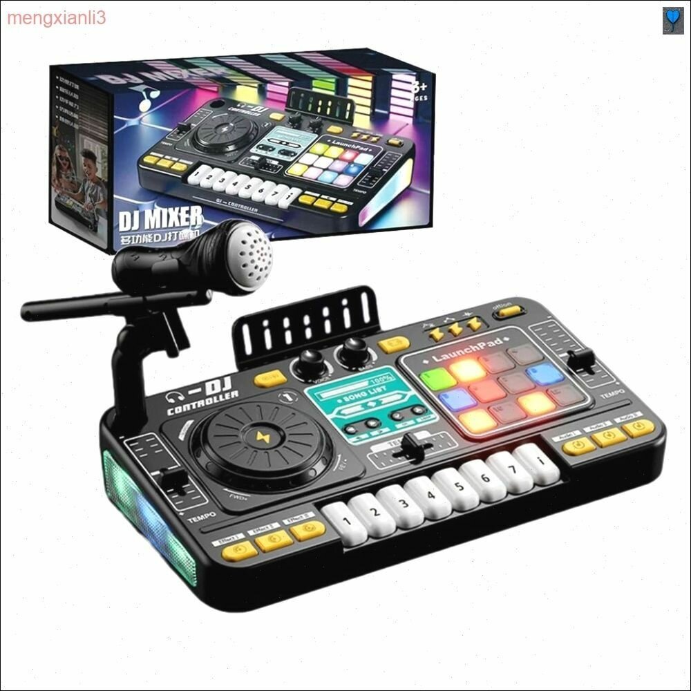 Эксклюзивный контроллер DJ для детей