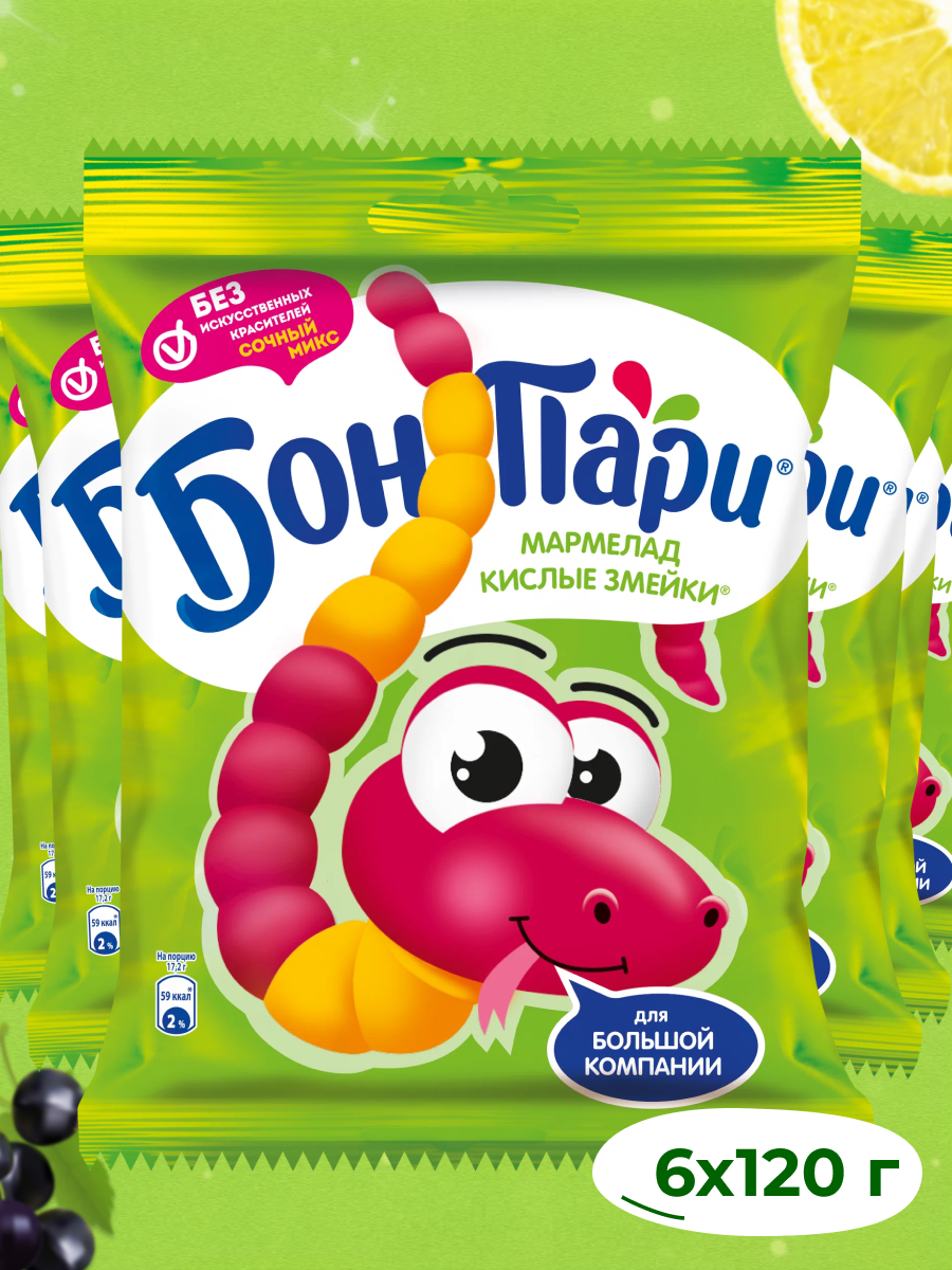 Мармелад Бонпари жевательный змейки 6 шт по 120 г