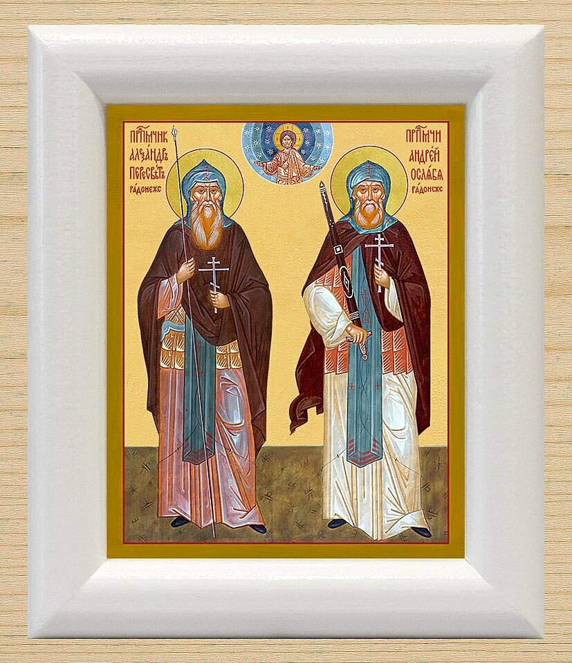 Преподобные Александр Пересвет и Андрей Ослябя Радонежские, икона в белой деревянной рамке 8*9,5 см