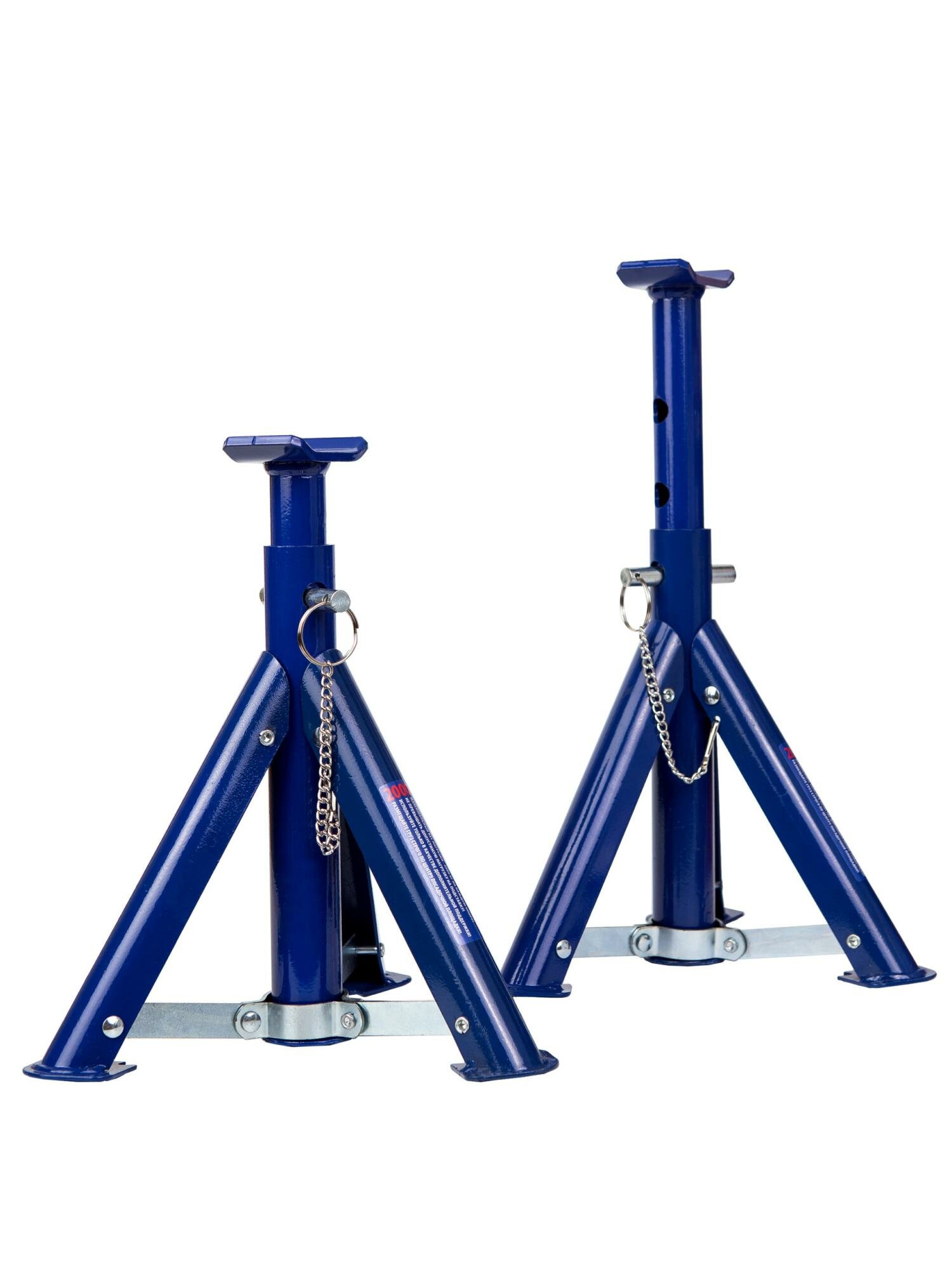 Подставка под машину Titan 2т, складная (к-т 2 шт) 277 - 365 мм, синяя ZZ20005
