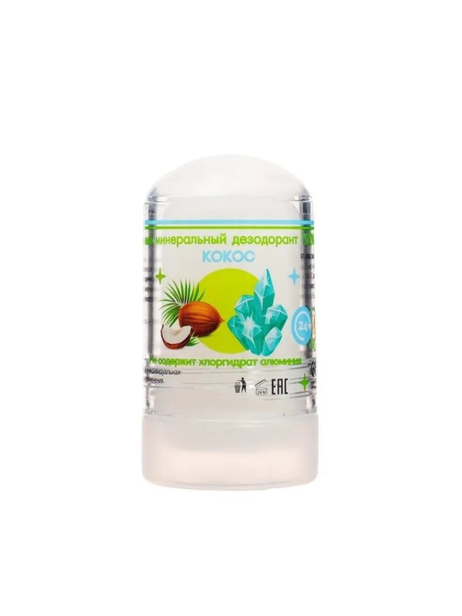 Минеральный дезодорант «Кокос», 60 г