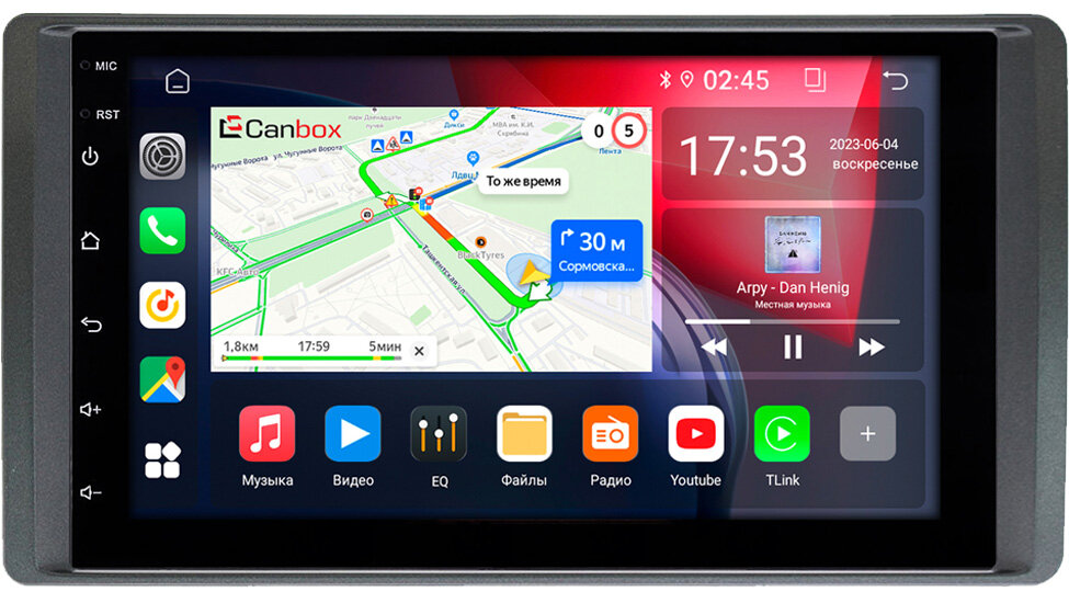 Штатная магнитола УАЗ Патриот (UAZ Patriot), Профи 2012-2024 (серая) Canbox 4/64 Android 10 (GTR7-RP-UZPT-66) (173х98) (IPS, DSP, CarPlay)