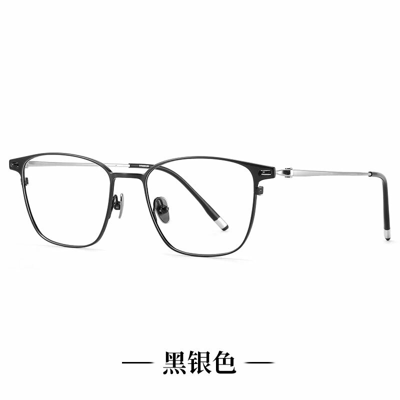 Квадратная оправа для очков Titan Denmark Black silver, 1.56, Единая версия, Нет