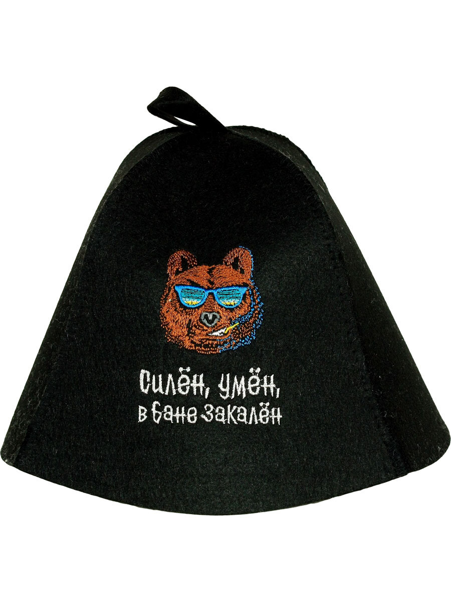 Шапка для бани и сауны рушер "Силён, умён, в бане закалён" (чёрная)