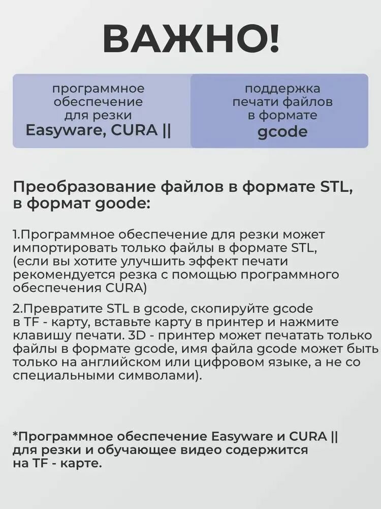 Мини-принтер термосублимационный, Монохромный — фото 1