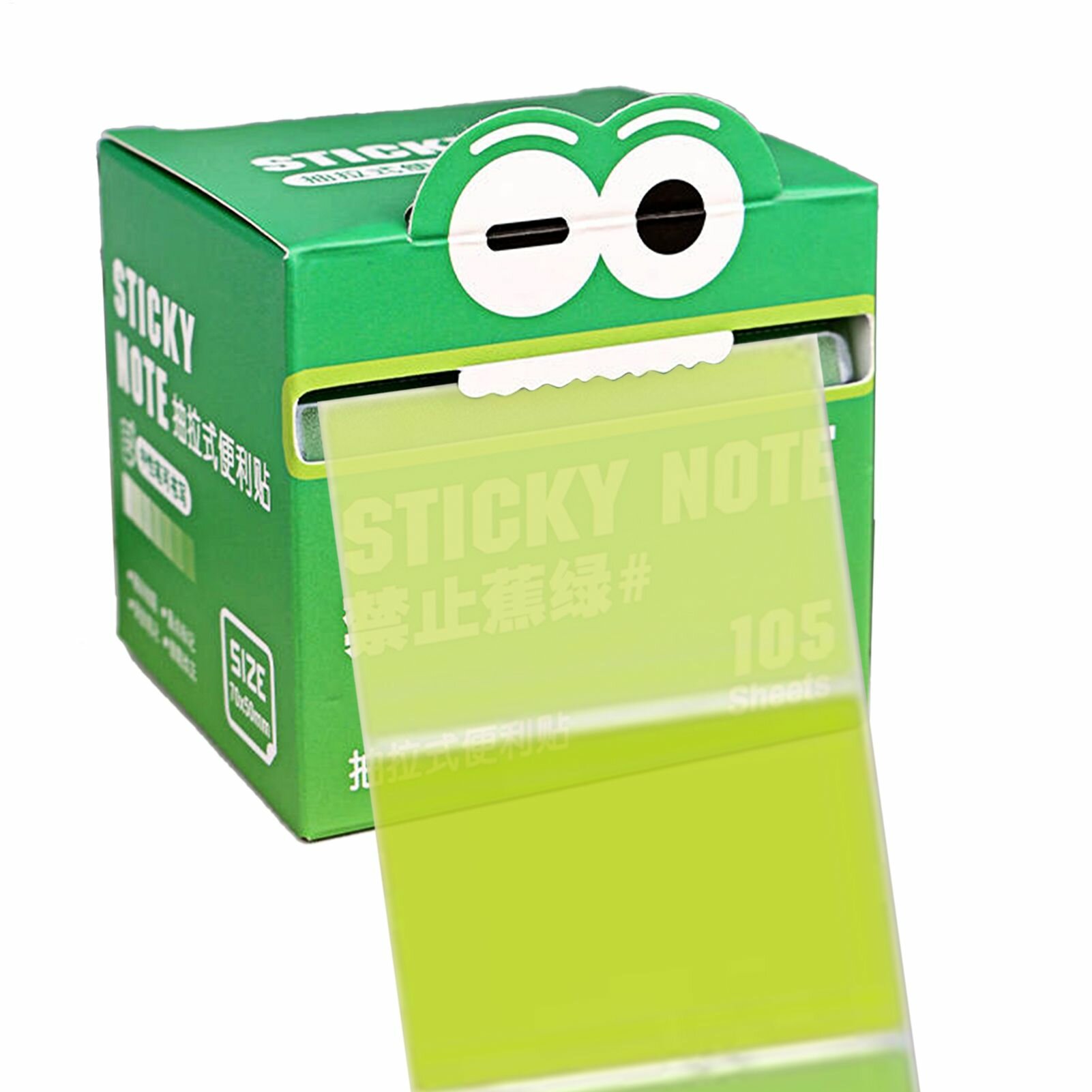 Красочные липкие ноты, чистые липкие ноты , Бумага для заметок