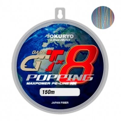 Леска плетеная (шнур) TOKURYO GT PE X8 5-MULTI (GTPEX8M06 (150 м 0,08мм) )