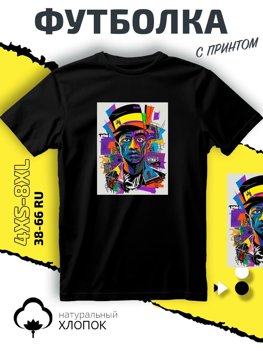 Футболка Человек в шляпе Cartoon арт