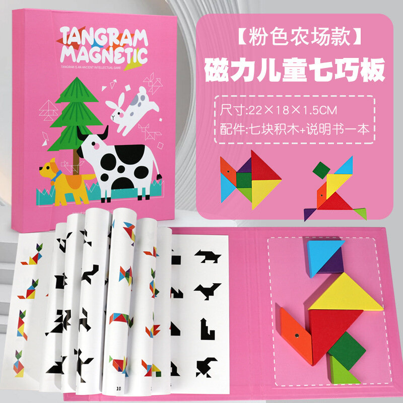 Розовый пазл-магнит с фермой из дерева с деревянными деталями