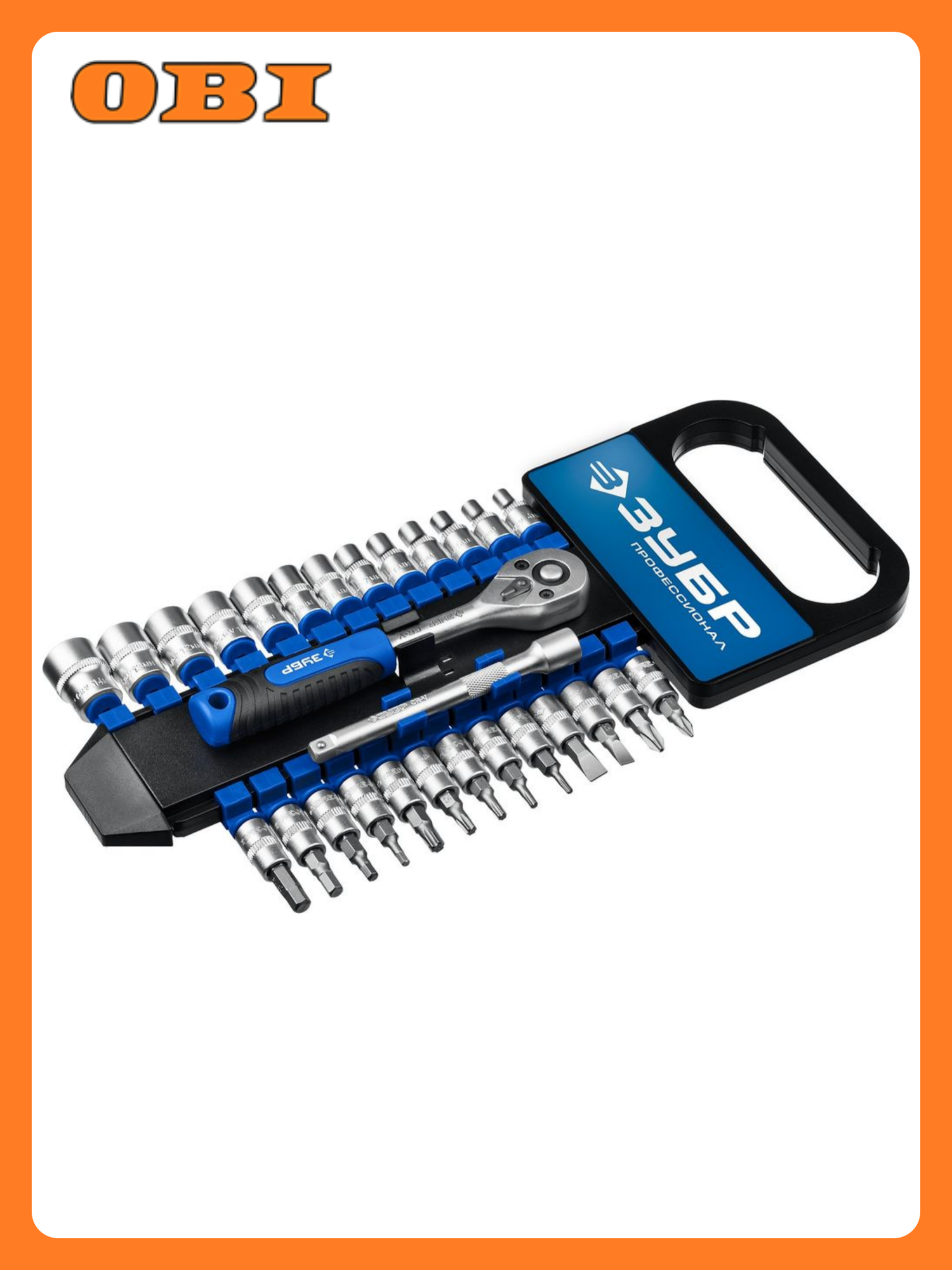 Набор торцевых головок ЗУБР, 28 предметов, 4-14 мм, CrV сталь