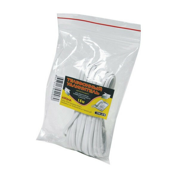 Телефонный удлинитель крона К-УТИ-Б/15 УТИ-2/15 (5/50) бел.