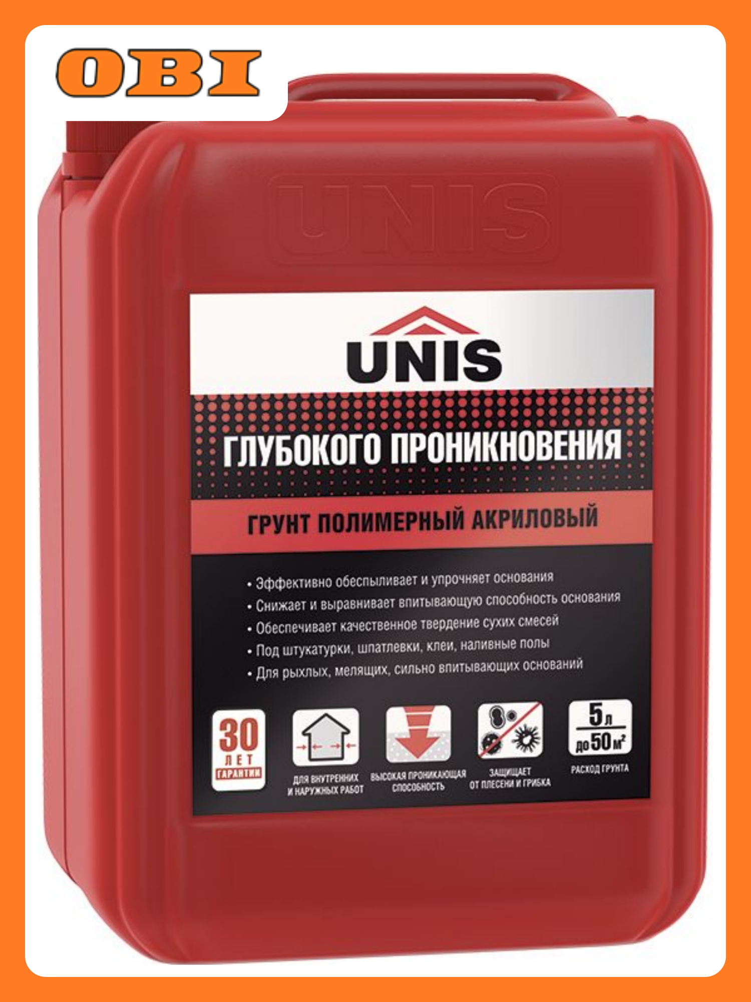 Грунтовка Unis, укрепляющая, акриловая, для любых поверхностей, готовая, 5 л