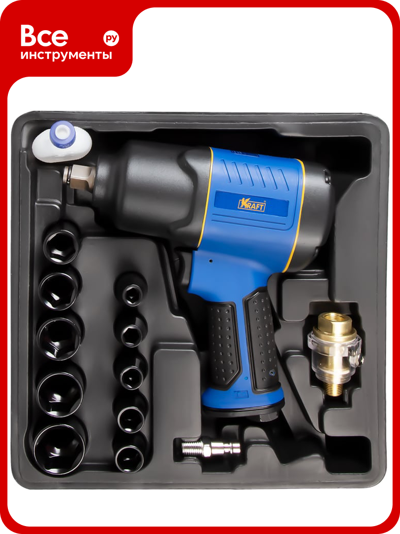Пневматический ударный гайковерт KRAFT KT, завинчивания и отвинчивания