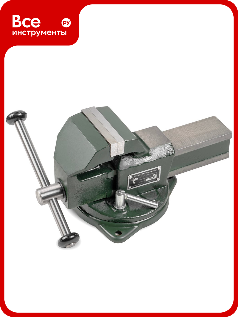 Слесарные поворотные тиски с наковальней Дело Техники ТСС-100 392400, для формовки и обработки деталей