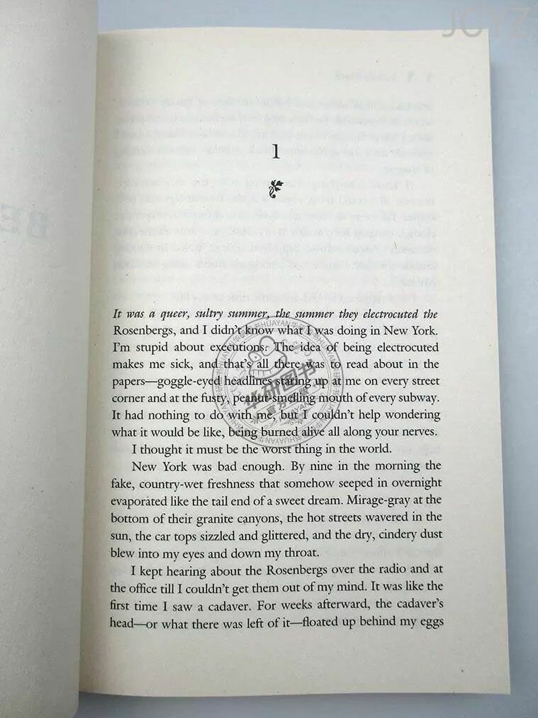 Печатная книга — фото 1