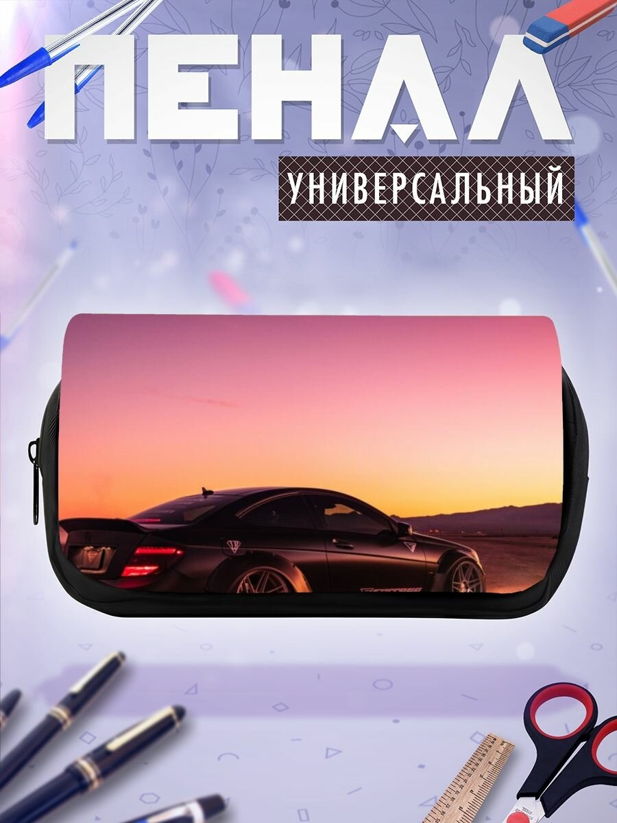 Школьный пенал авто обод