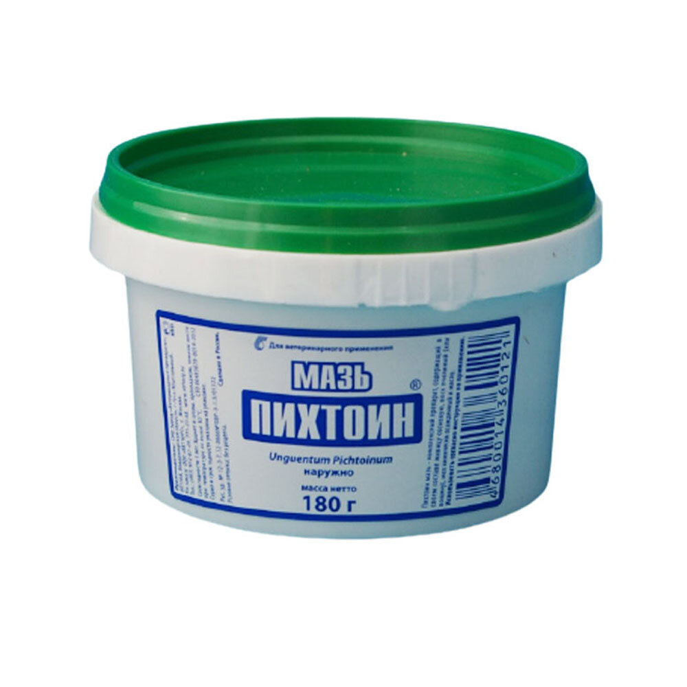 Мазь Пихтоиновая 180г