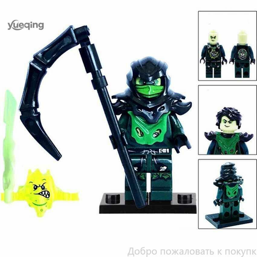 ShimeiФигурка Ninjago Ниндзяго, Морро, конструктор для мальчиков
