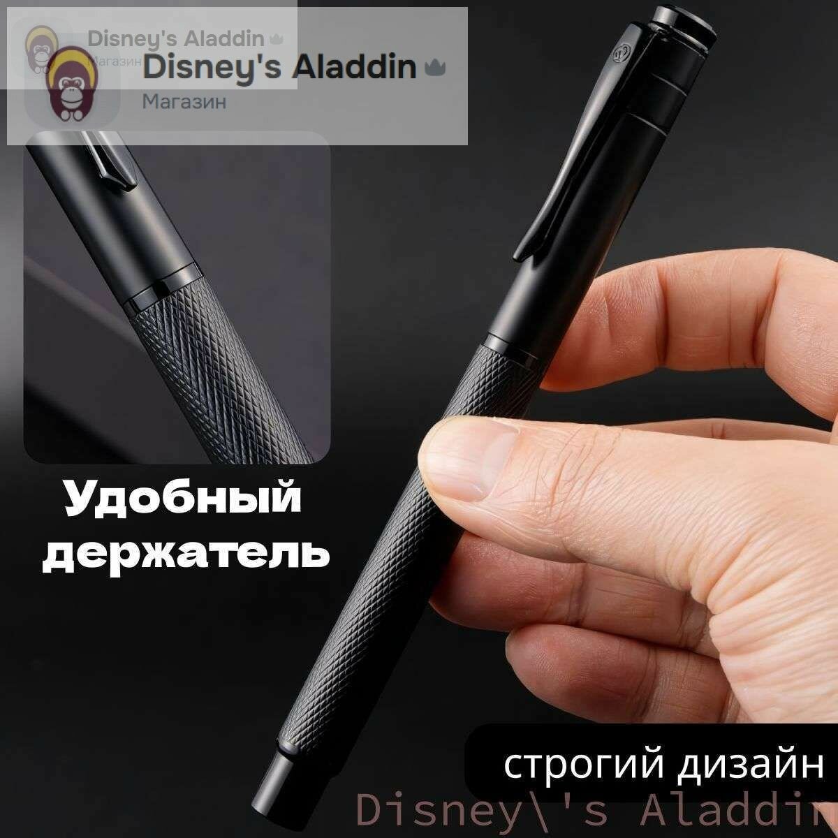 Перьевая ручка, для левшей, подарочная упаковка, чернила, металлический корпус, 0,38мм — фото 1